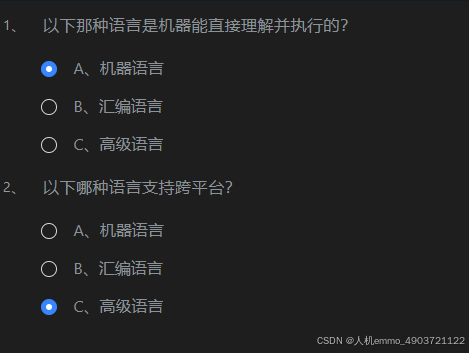 【Welcome to Java！】-CSDN博客