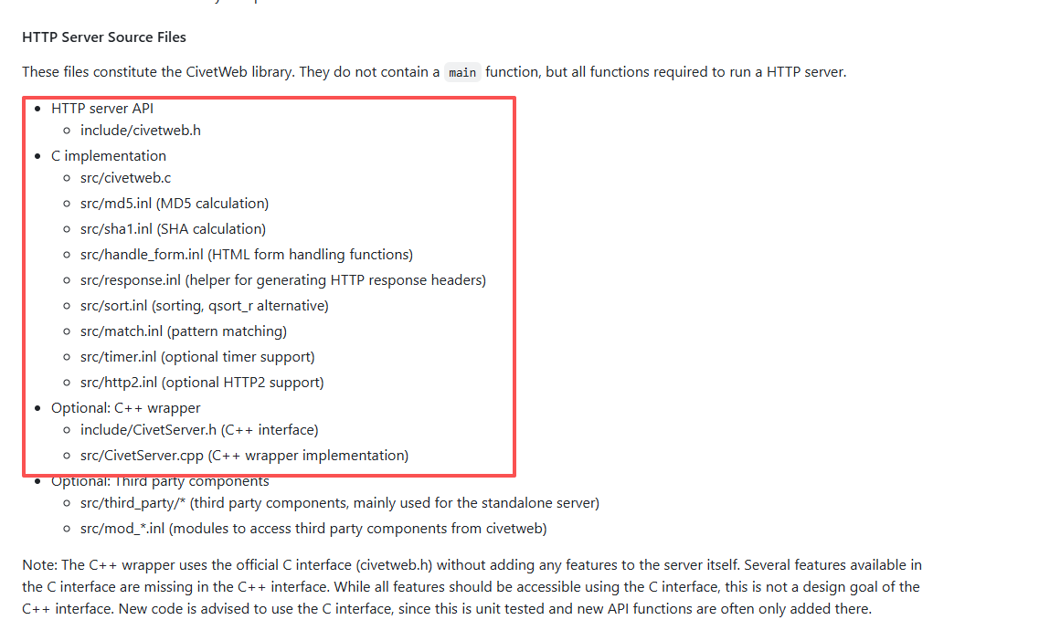 使用 civetweb 搭建简易http接口服务（c++）_c++ civetweb 如何使用-CSDN博客