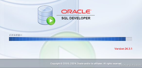 6-Oracle sqlplus、 sqlcl、 sql developer 功能和使用-CSDN博客