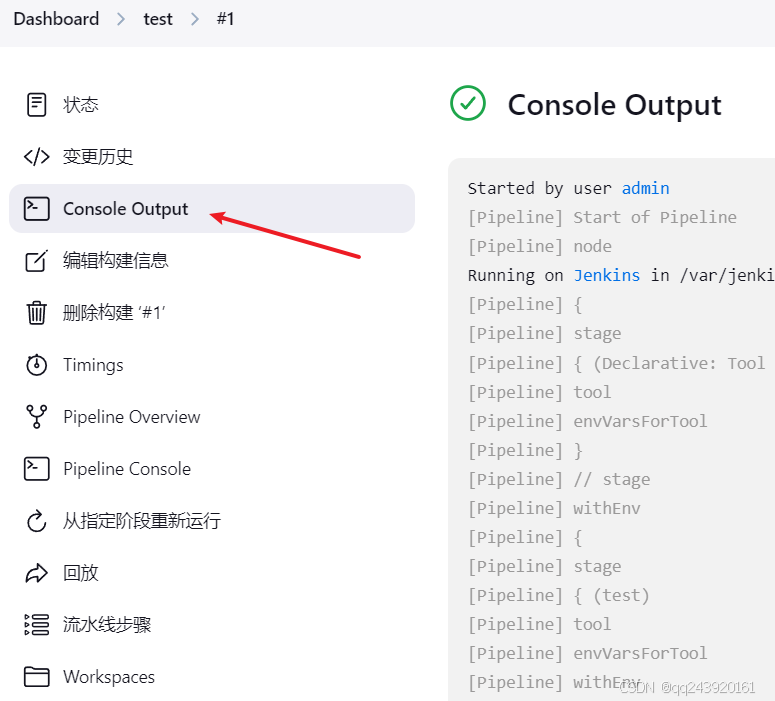 docker安装jenkins，并配置jdk、node和maven_docker jenkins 配置jdk-CSDN博客