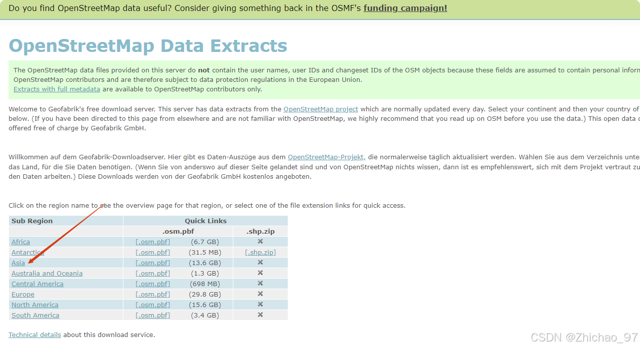 【Cesium for Unreal】通过GeoServer加载铁路路网（shapefile）_cesium 加载路网-CSDN博客
