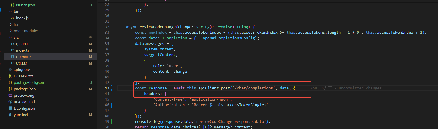 gitLab接入deepseek实现codereview自动化评论_gitlab ai review-CSDN博客