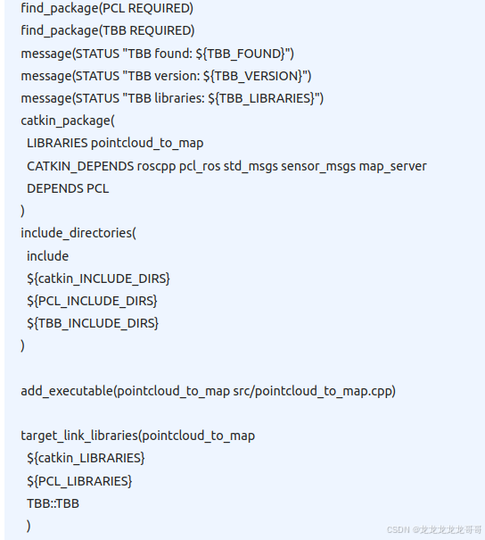 ubuntu20.04自带的TBB的cmakelist编译小坑_tbbconfig.cmake-CSDN博客