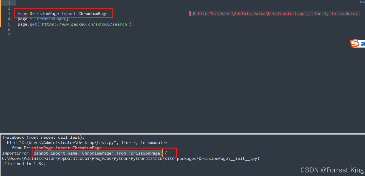 Drission学习记录_cannot import name 'chromium' from 'drissionpage-CSDN博客