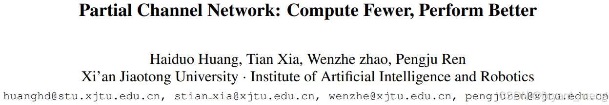 【PartialNet】《Partial Channel Network: Compute Fewer, Perform Better》-CSDN博客
