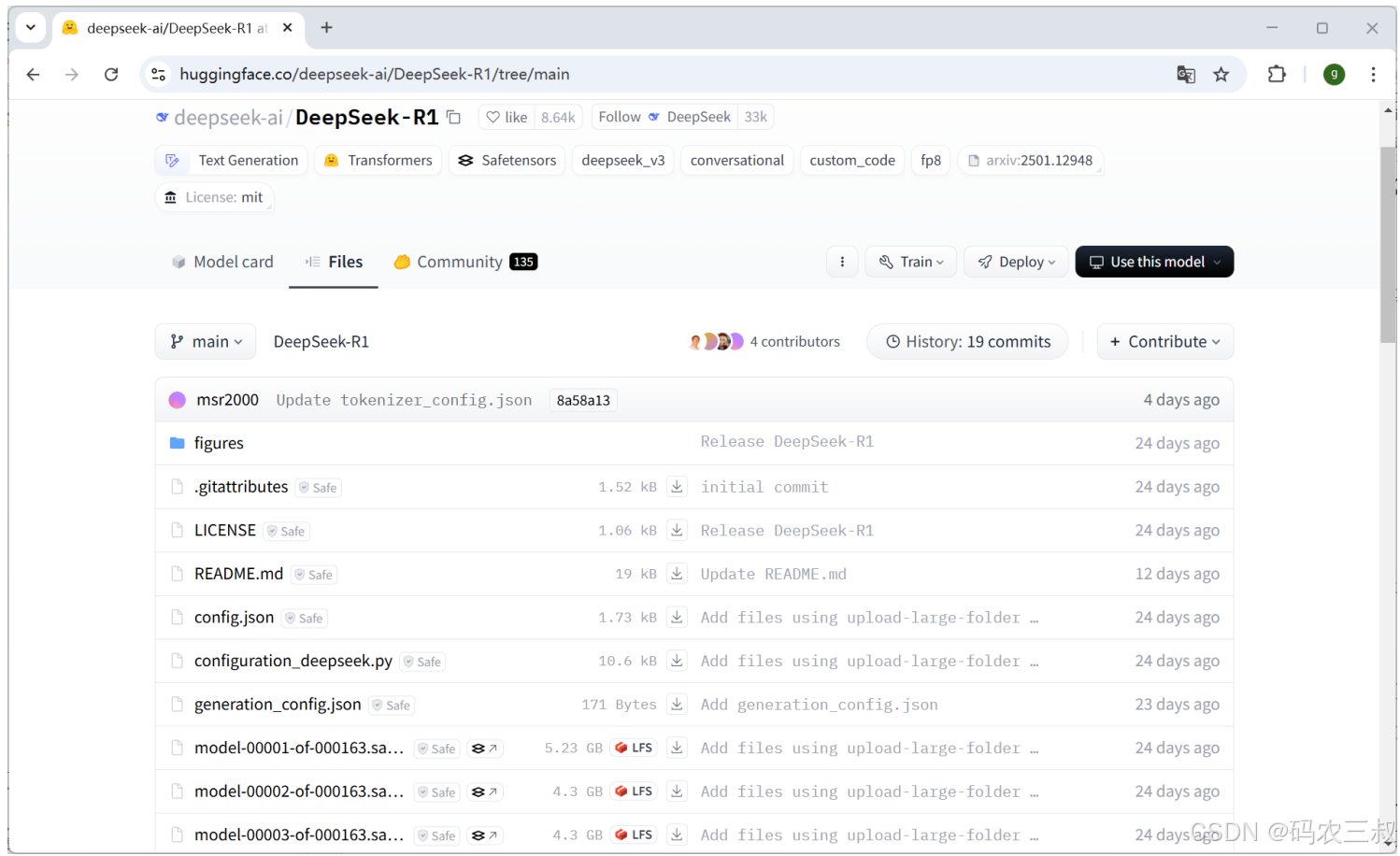 (6-2)DeepSeek推理模型架构：DeepSeek-R1模型介绍_deepseek r1强化模型架构-CSDN博客