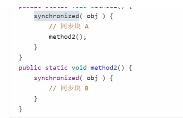Juc-轻量级锁-CSDN博客