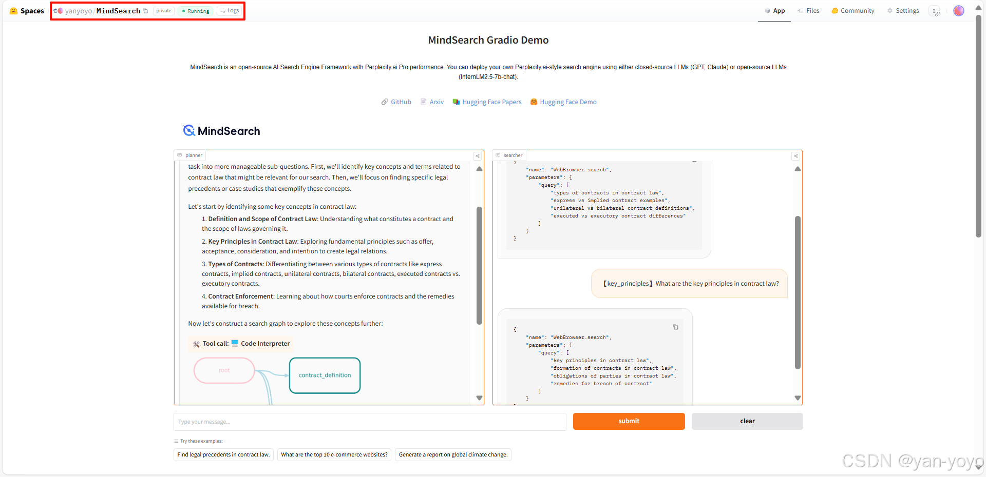 MindSearch深度解析实践-CSDN博客