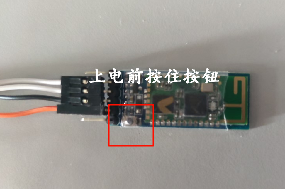 【HC—05蓝牙模块与stm32F103C8T6通信基于HAL库】_stm32f103c8t6接收hc05数据-CSDN博客