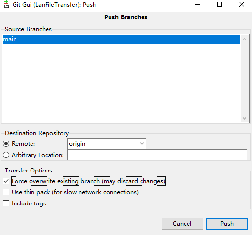 QT配置git-CSDN博客
