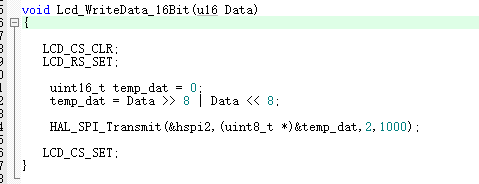 STM32+HAL库+FreeRTOS移植LVGL（8.3）驱动SPI协议的LCD触摸屏—从点亮到提速之提速篇_lvgl spi屏-CSDN博客