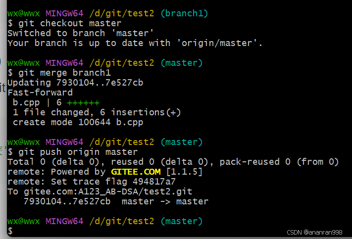 实验二：使用Gitee平台、搭建git托管仓库 + CI流水线_gitee网页托管-CSDN博客
