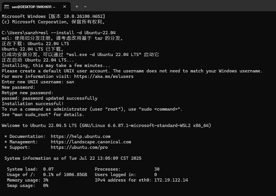 YOLO--WSL2 + Ubuntu22.04 搭建 YOLOv11 环境全攻略_wsl ultralytics-CSDN博客