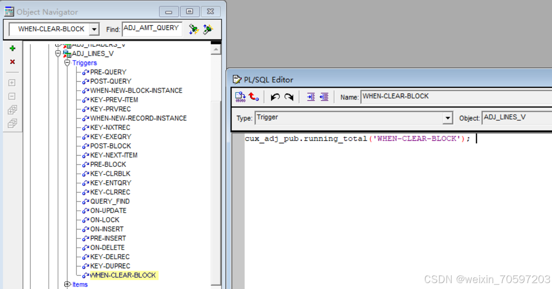 EBS Form界面行上字段变化后，头上的汇总字段自动更新_ebs form获取变更前的值-CSDN博客