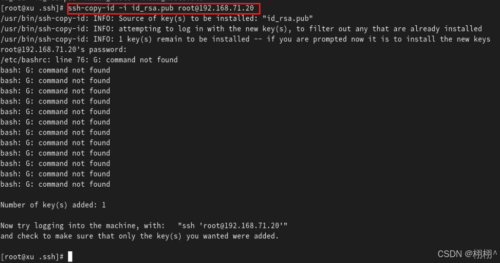 远程连接服务_sshd sbi-CSDN博客