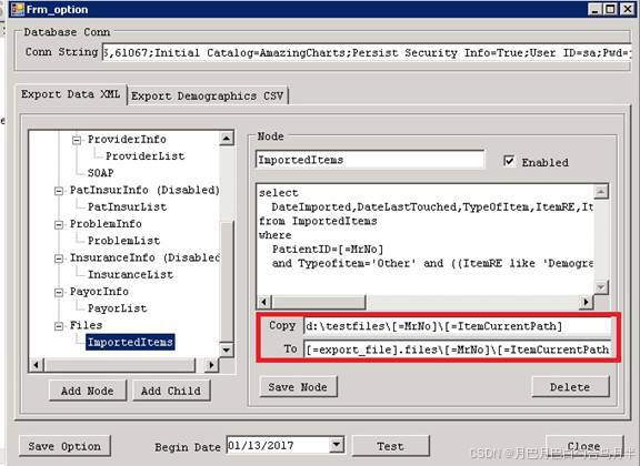 工作记录 2017-02-13 -CSDN博客