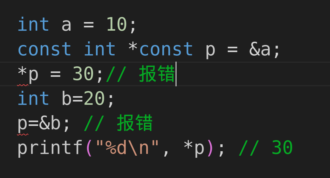 C语言基础07-CSDN博客
