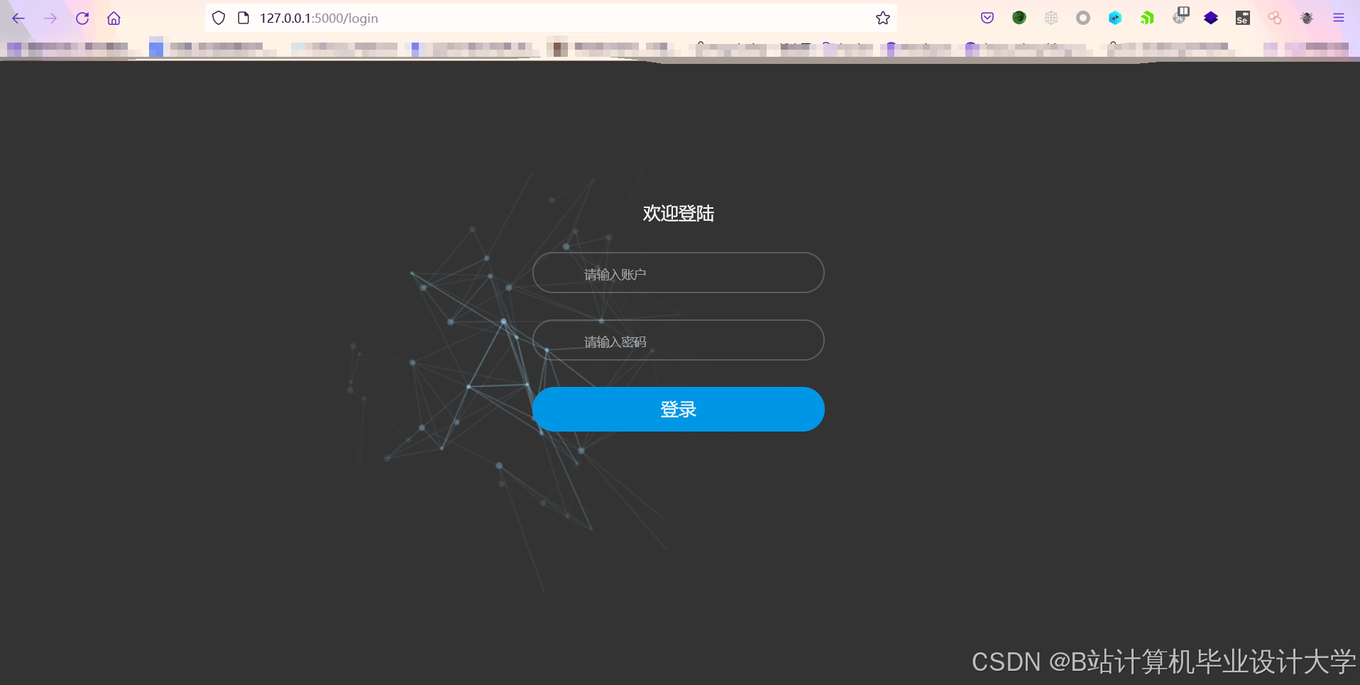 计算机毕业设计python深度学习入侵检测系统 网络攻击安防系统 基于linux的态势感知系统 信息安全 网络安全感 大数据毕业设计源码