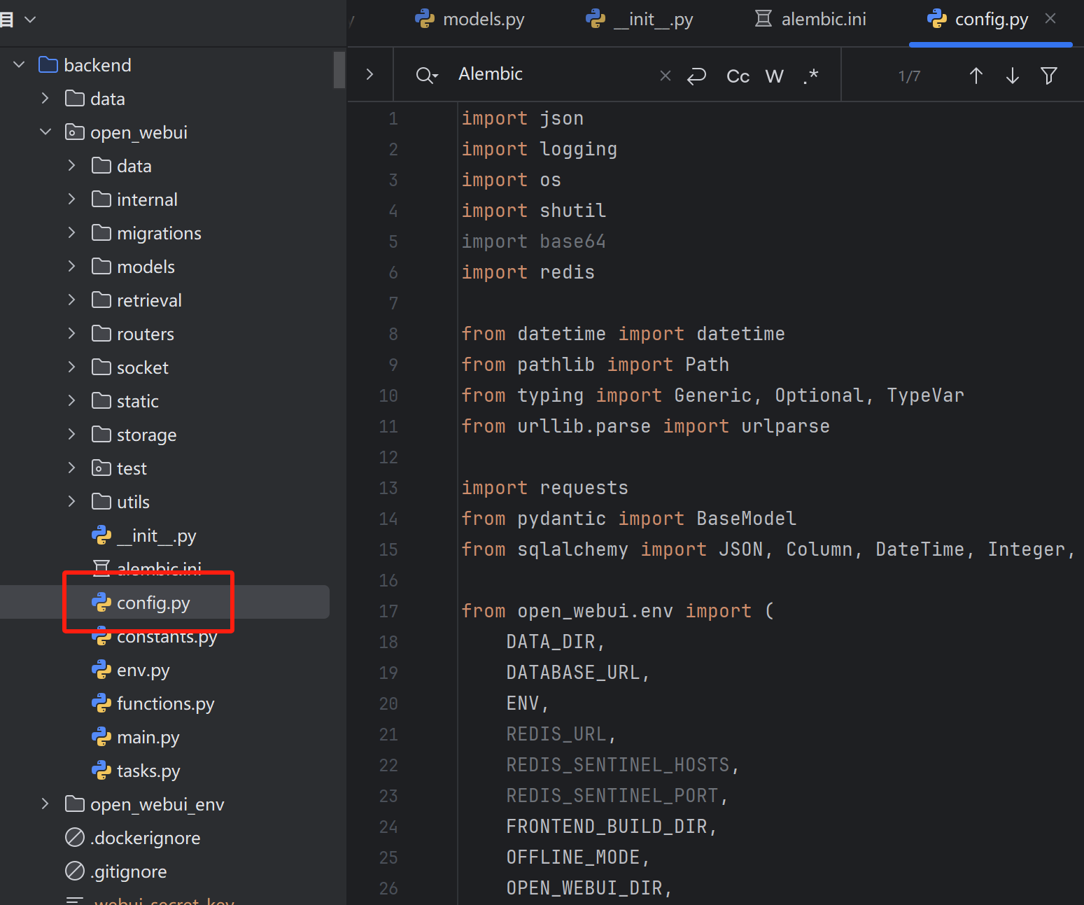 OpenWebUI(11)源码学习-后端config.py配置文件-CSDN博客