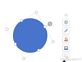 金山办公软件WPS：PPT快捷键没你想的那么难：Shift/Ctrl键组合篇_wps演示文稿中ctrl和shift-CSDN博客