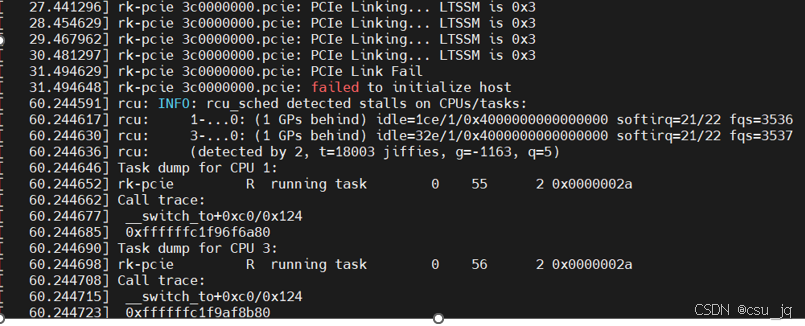 rk3568-reboot命令重启失败_reboot:waiting for sigterm-CSDN博客