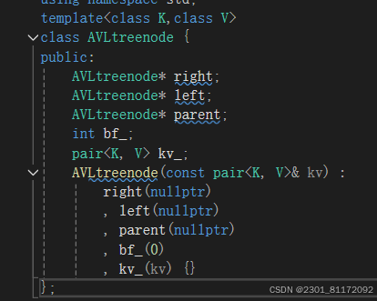 c++实现AVL树的构建和插入结点_c++ tree的构建库-CSDN博客