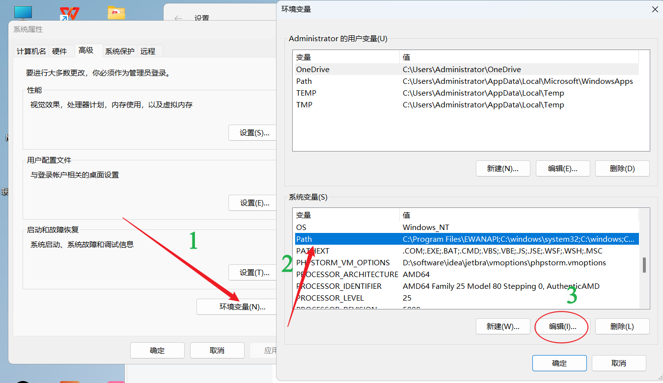 nginx双击闪退 / nginx-1.20.2/temp/client_body_temp“ failed (3: The system cannot find the path ...