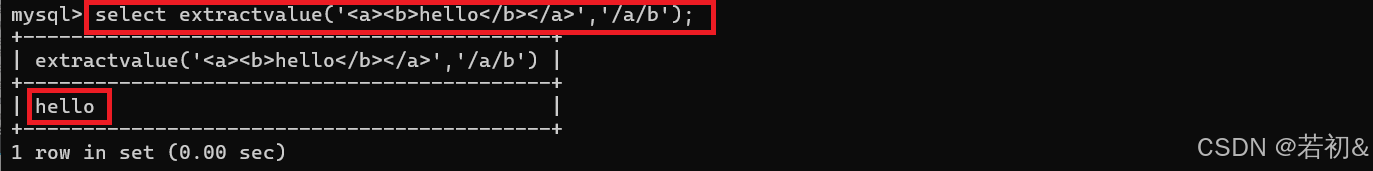 新手小白入门——SQL注入之报错注入_updatexml-CSDN博客