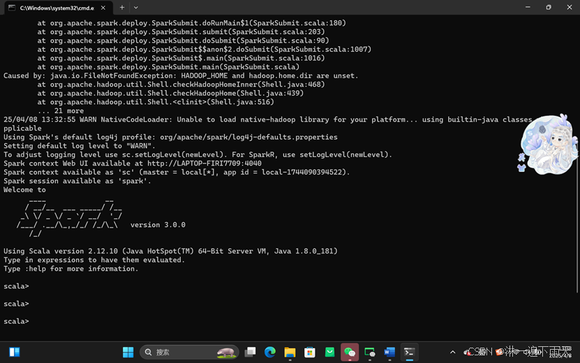 Spark的安装步骤-CSDN博客