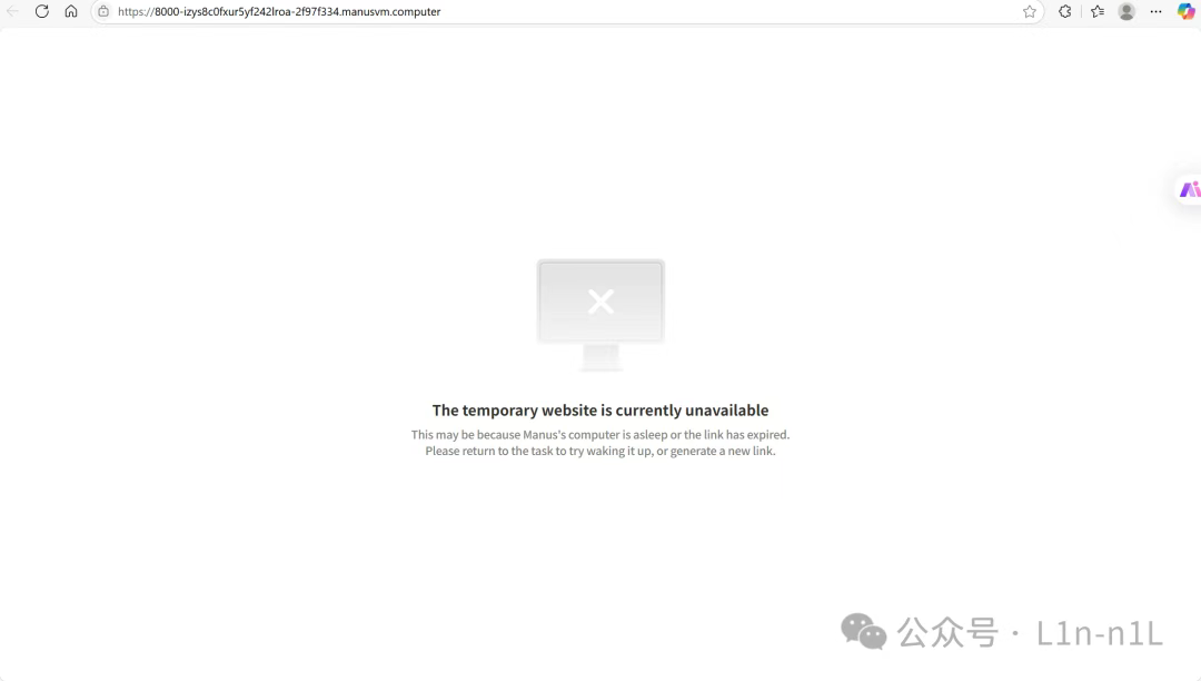 智能体测试——AiPy，skywork，flowith，manus-CSDN博客