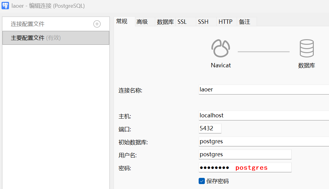 【Java】从入门到放弃-10：低代码开发 JeecgBoot，实现AI助手-CSDN博客