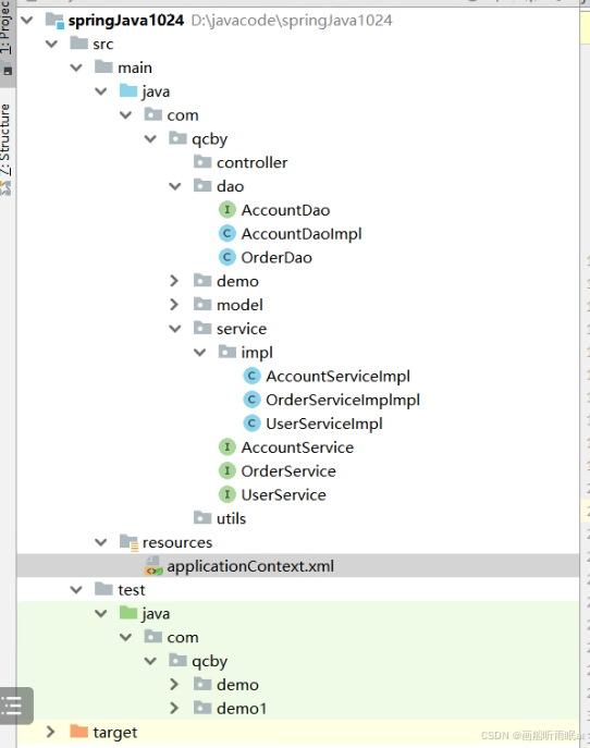 Spring框架（一）介绍与ioc技术-CSDN博客
