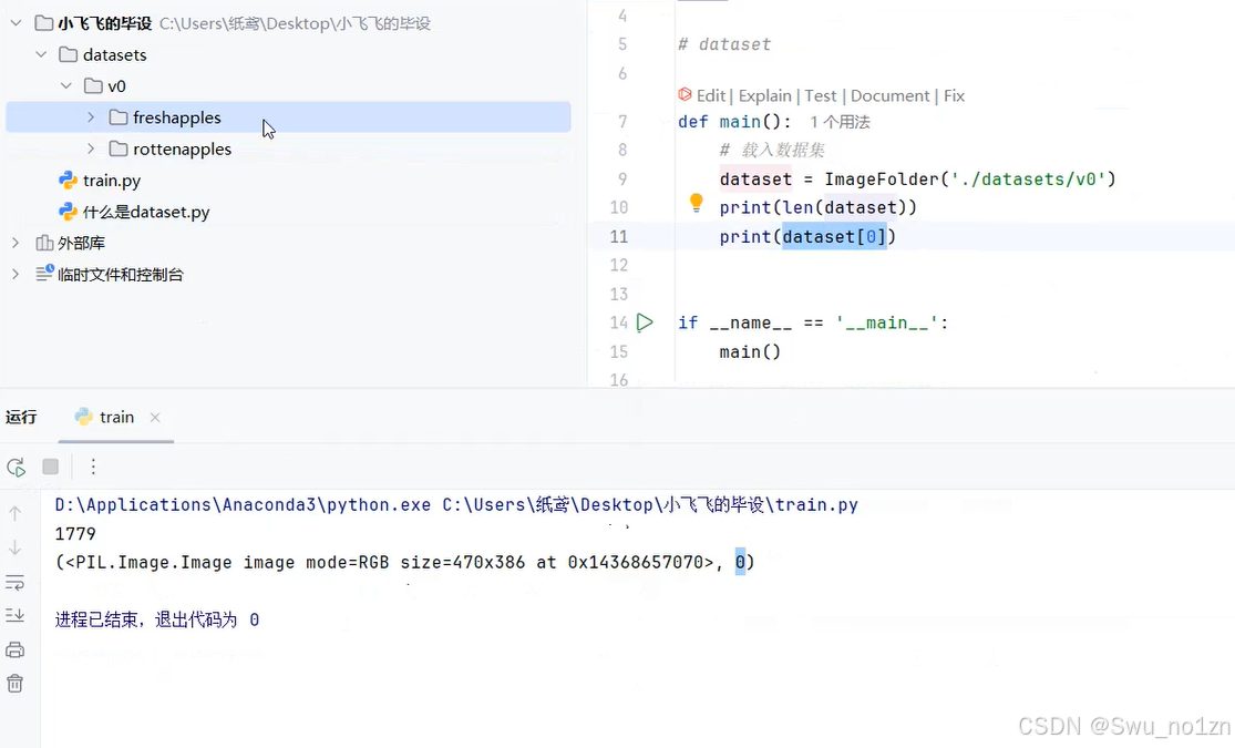 Pycharm搭建pytorch、cuda环境；用深度学习方法（cnn，yolo等）实现目标检测、多分类任务。（最基础简单的版本一）_pycharm cnn-CSDN博客