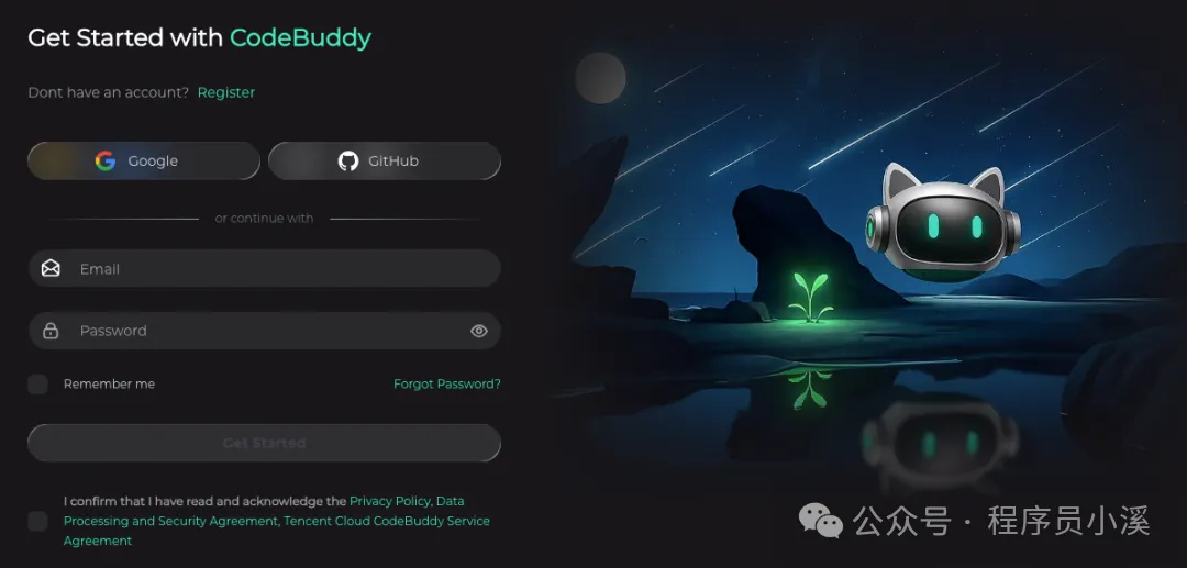 腾讯发布CodeBuddy Code CLI平替Claude Code?_小溪彼岸-AI编程社区