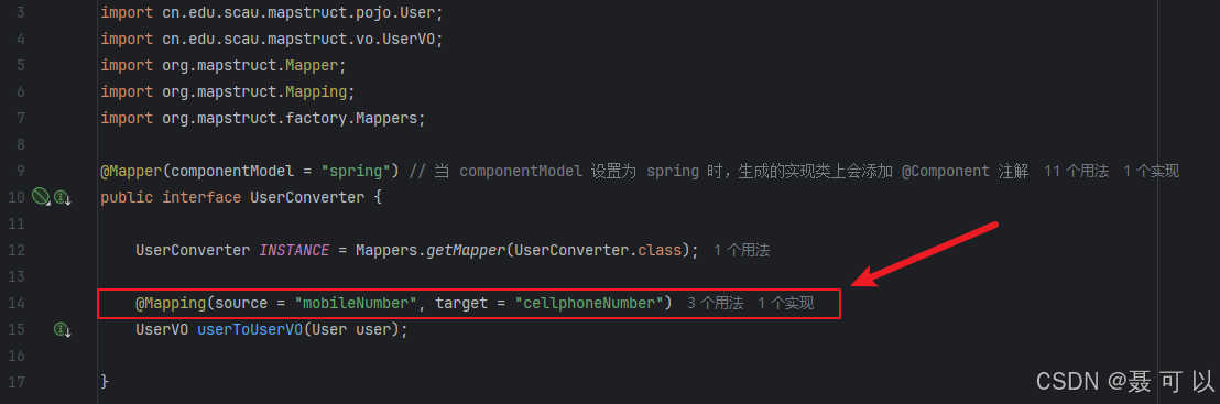 MapStruct快速入门（什么是MapStruct、MapStruct与BeanUtils.copyProperties方法有什么区别，MapStruct进阶用法，MapStruct的实现 ...