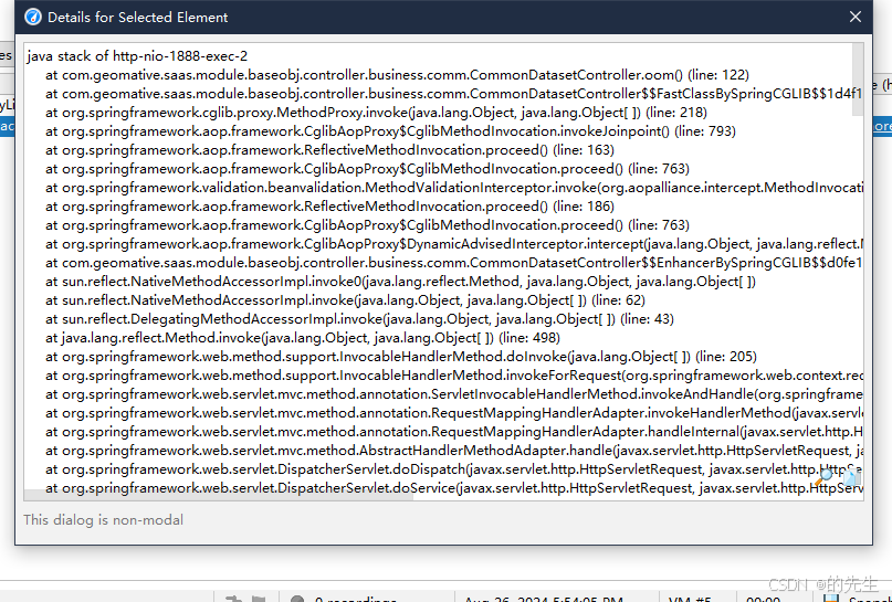 通过JProfiler快速分析定位线上OOM问题_jprofiler分析oom-CSDN博客