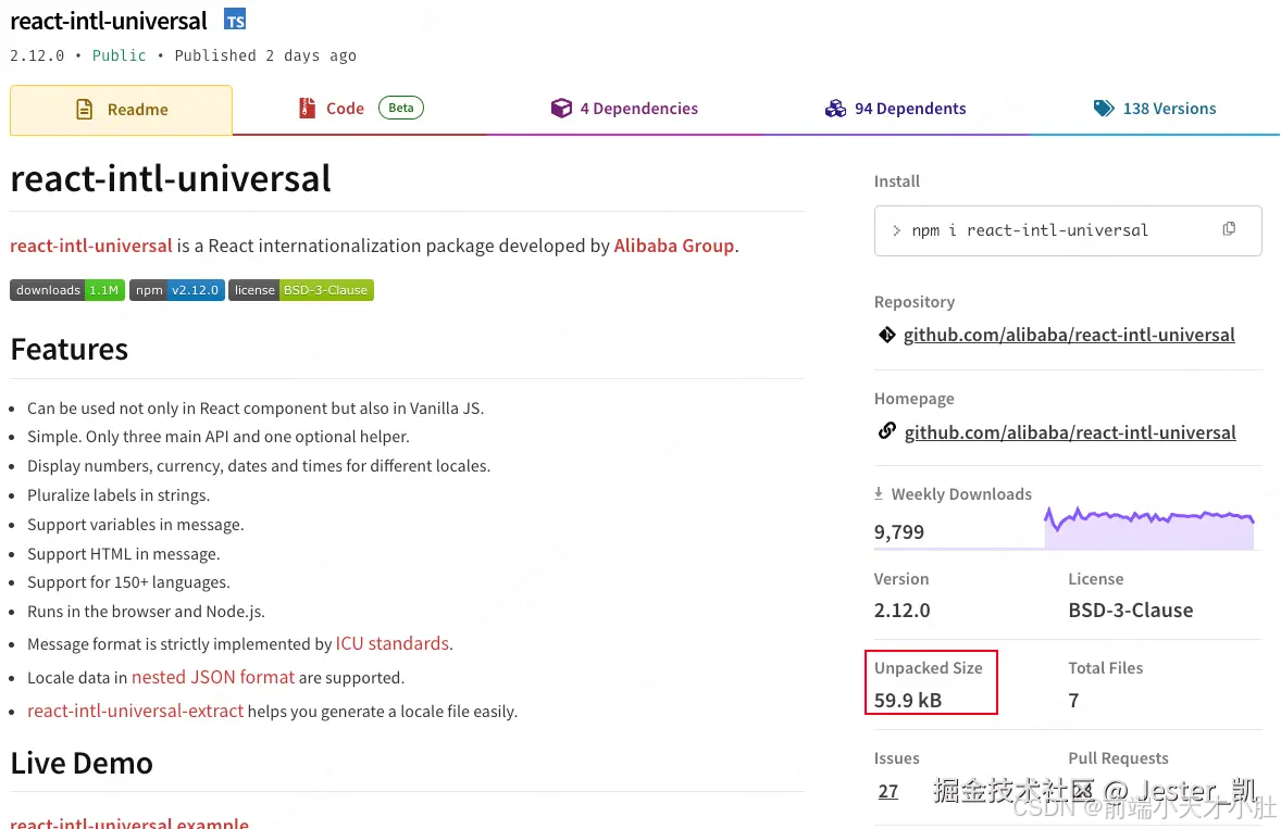 一文了解 React 国际化解决方案-CSDN博客