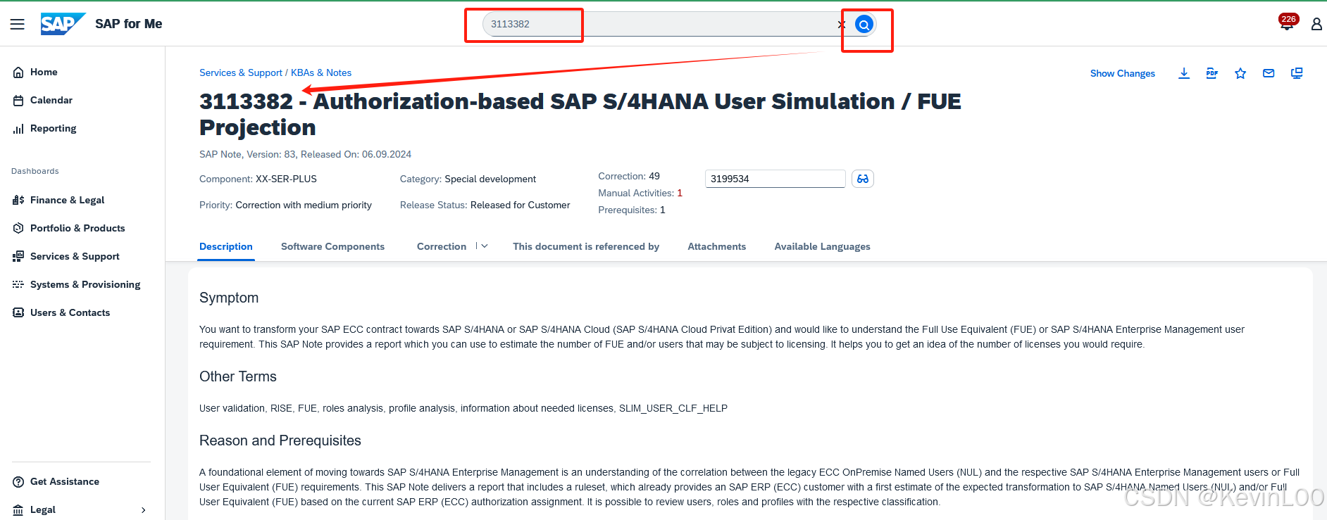 SAP 打NOTE的操作说明_sap怎么打note-CSDN博客