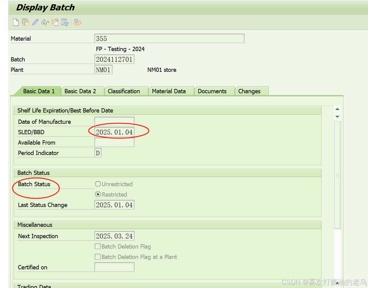 SAP QM 事务代码QA07不能自动冻结到效期库存？_sap 物料到期未锁定-CSDN博客