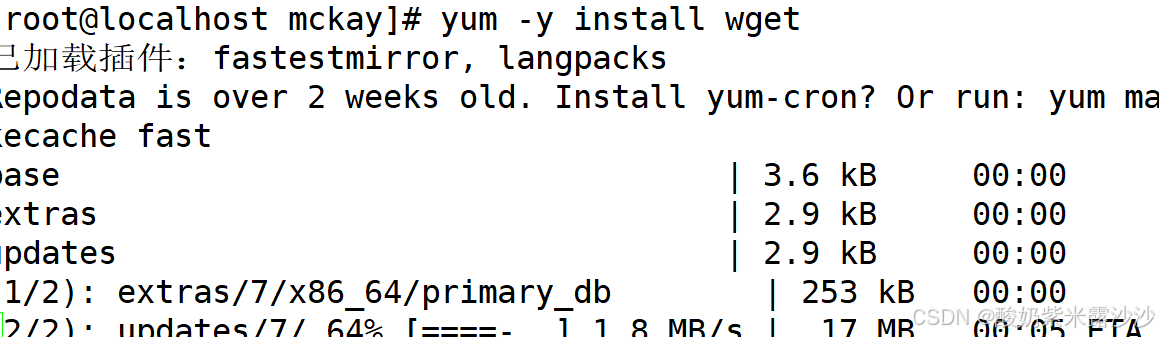 实验一：centos中安装mysql数据库_linux实验安装mysql在cenots7 中,利用vim编辑器,编写c程序实现一个计算器,能够实-CSDN博客
