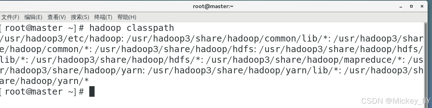 提交MR作业常出现的错误和需要添加的属性项_container exited with a non-zero exit code 1. erro-CSDN博客