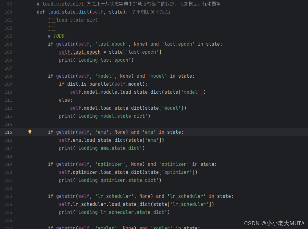 如何从零搭建RT-DETR项目（1）_rtdetr src-CSDN博客