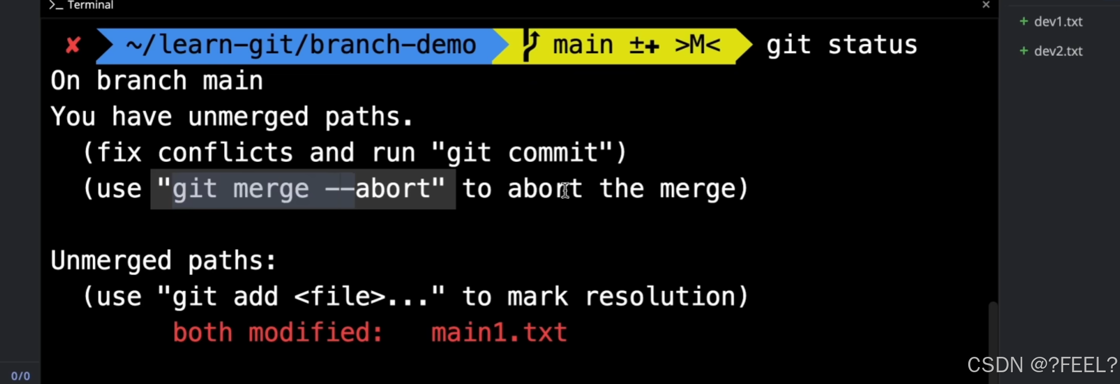 16.Git分支基本操作_git graph怎么查看冲突-CSDN博客