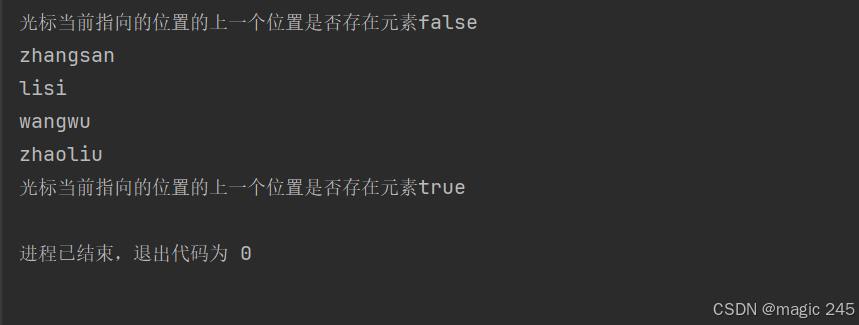 Java集合框架之List接口详解_java list-CSDN博客