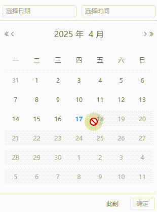 Element UI的el-date-picker禁用日期、小时、分钟和秒钟的实现_element-ui disabled-hours-CSDN博客