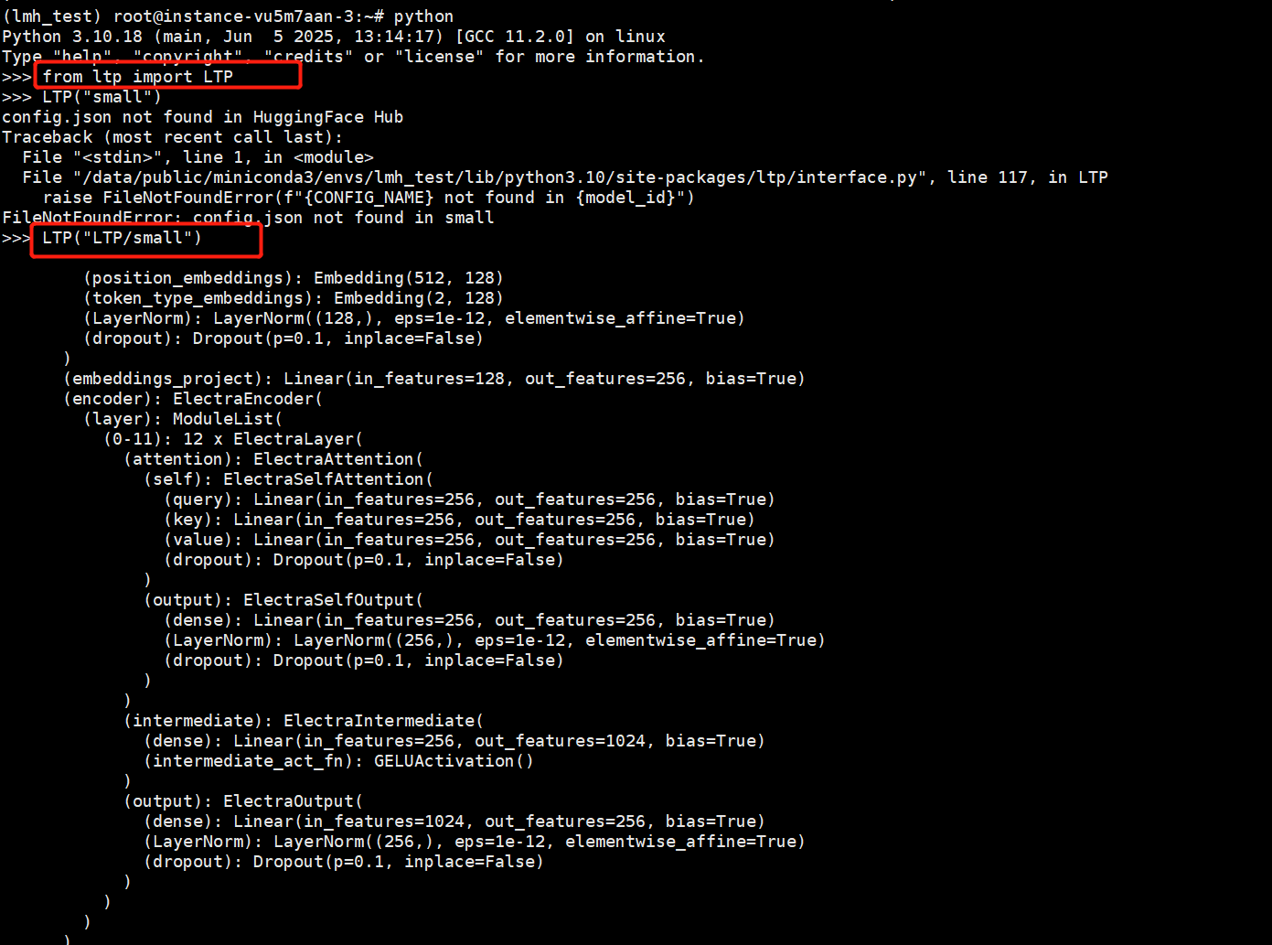 LTP 的下载安装及使用_ltp下载安装-CSDN博客