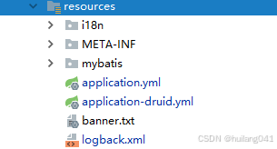 若依学习笔记（三）_若依 prod-api-CSDN博客