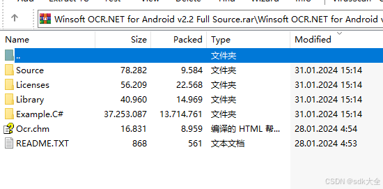 Winsoft OCR.NET for Android 2.2 源码版_winsoft ocr ml for android-CSDN博客