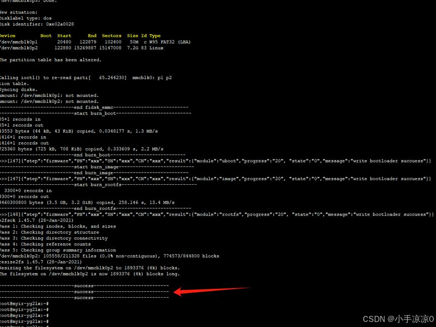 【米尔-瑞米派Remi Pi 创意秀】基于RemiPi刷ubuntu安装pygame环境玩超级玛丽_米尔 remi pi qt开发环境-CSDN博客