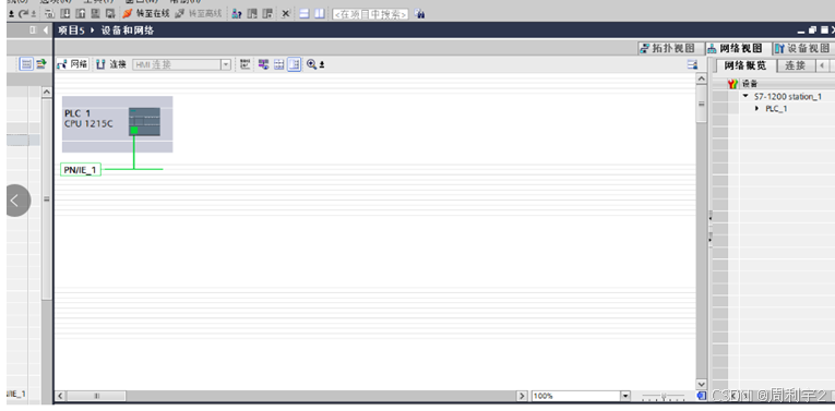 西门子1200PLC作为Profinet主站，codesys 控制器Profinet从站_codesys profinet 从站-CSDN博客